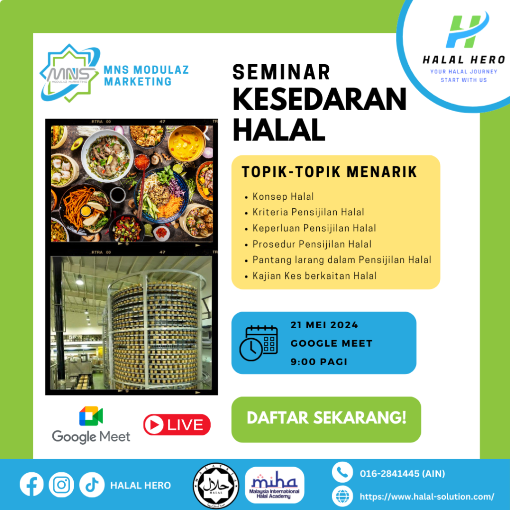 Ads Awareness - Halal Preview